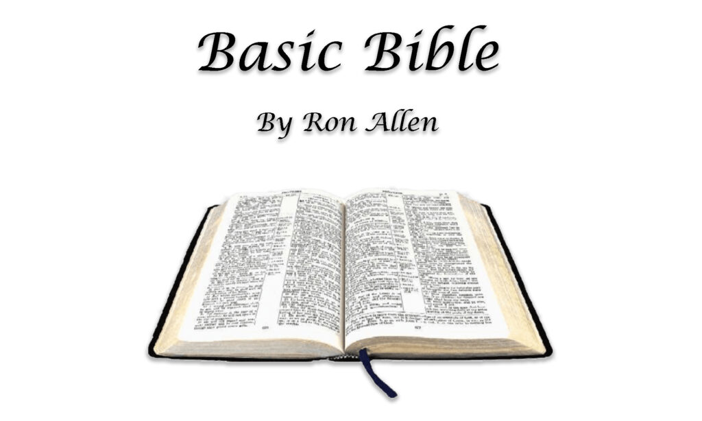 Basic Bible: Moses Prays for Mercy - Hurricane Breeze Newspaper